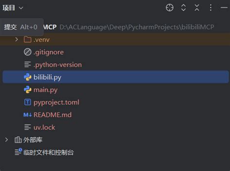 【自用】mcp学习笔记魔塔mcp Csdn博客 【自用】mcp学习笔记魔塔mcp Csdn博客