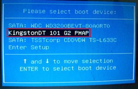How To Set BIOS To Boot From The USB Flash Drive Apply To Dell Asus Lenovo Sony HP Acer