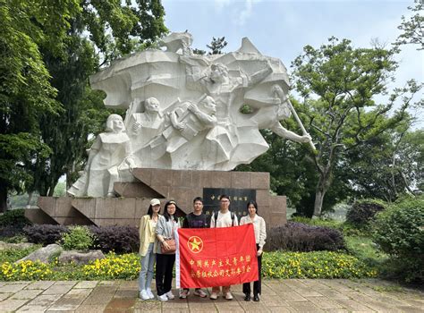 八八战略在身边安居征收公司开展重温峥嵘岁月传承红色精神青年研学活动 温州城发集团