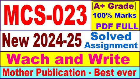 Mcs 023 Solved Assignment 2024 25 In English Mcs 023 Solved Assignment 2025 Mcs23 2024 25