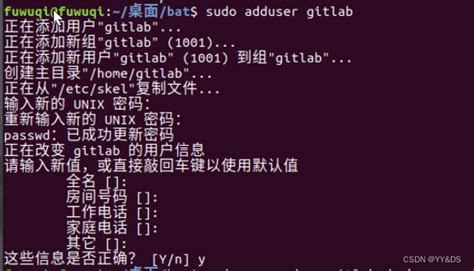 Ubuntu 1804 使用docker安装gitlab详细图文教程ubuntu Docker Gitlab Csdn博客
