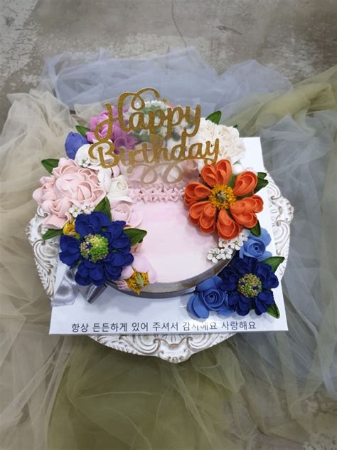 평택 돈나오는 케이크 용돈떡케이크 제작합니다 네이버 블로그