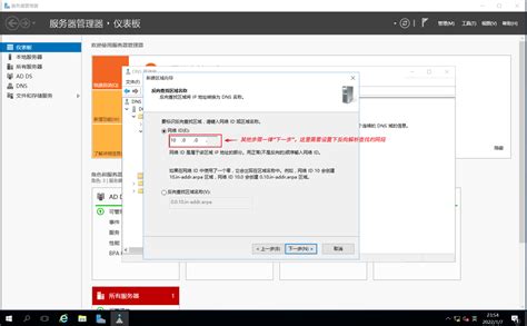 vsphere系列 windows环境安装部署嵌入式psc的vcenter server mrsu 博客园
