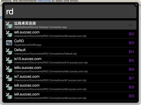 GitHub Yukun Alfred Workforms