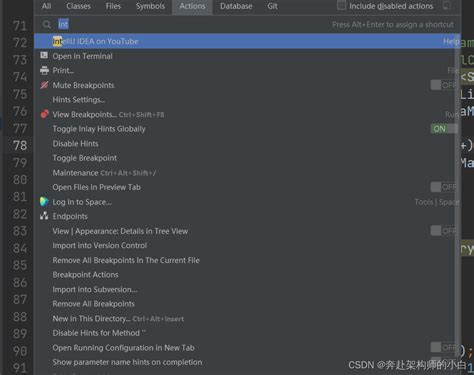Intellij Idea 快捷搜索技巧：让代码检索如虎添翼idea搜索 Csdn博客