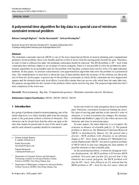 Pdf Efficient Polynomial Time Algorithm For Mcr With Axis Aligned