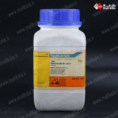 سدیم سولفید برند Ridel Dehean Sodium Sulfide Ridel Dehean مال کالا