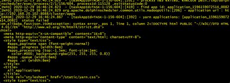 Bug Yarn Resource Management Page Parsing Json Error Version133