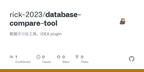 Github Rick 2023 Database Compare Tool 数据库对比工具，idea Plugin