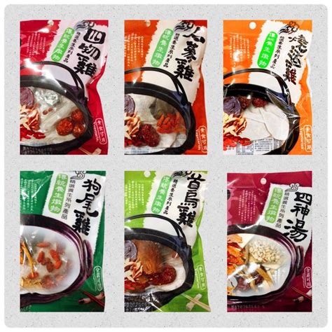 老媽子「四神湯 肉骨湯燒酒雞當歸鴨藥膳排骨四物雞羊肉爐加味十全薑母鴨首烏雞狗尾雞黃金蟲草人嵾雞 蝦皮購物