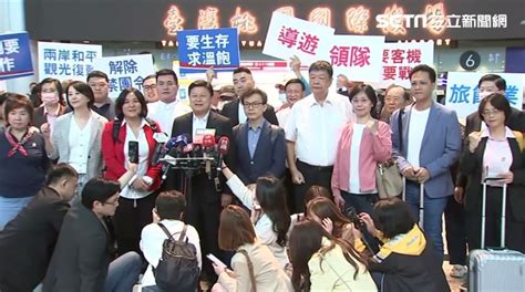 潛艦機密會議後訪中國！傅崐萁訪中團恐破壞國安 黨政人士：應簽切結 政治 三立新聞網 Setncom