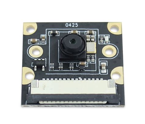 Custom Overview Jetson Nano Camera Module