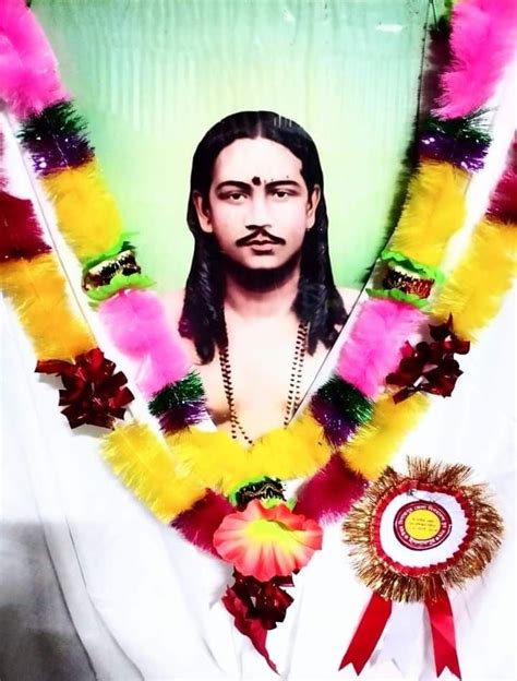 আন্তর্জাতিক নিগমানন্দ যুব সঙ্ঘ