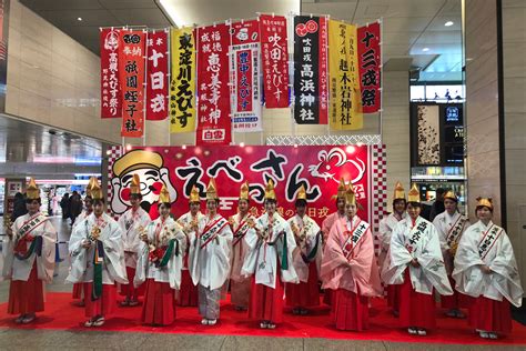 福娘が福を授ける！阪急・大阪梅田駅で「十日戎キャンペーン」3年ぶり開催 Prettyonline