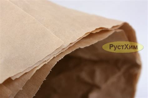 Крафт мешки бумажные пакеты бумажная упаковка продажа поставка г. Санкт ...
