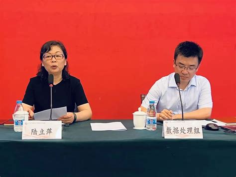 助力经普 培训先行！上海五经普数据处理培训进行时澎湃号·政务澎湃新闻 The Paper