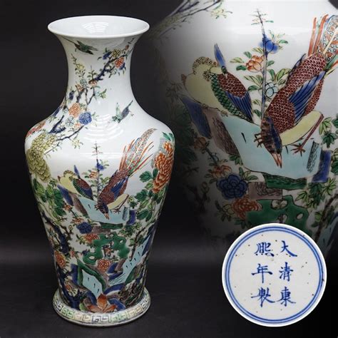 Yahooオークション 中国美術 中国古玩 大清康熙年製銘 色絵花鳥図文