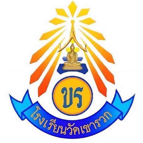 โรงเรียนวัดป่าแดง เข้ารับการทดสอบใช้งานและร่วมประเมินการใช้งาน Risa Chatbot By โรงเรียนวัดป่า