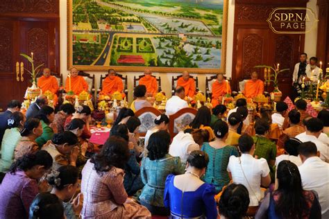 ពិធីបុណ្យចម្រើនជន្មាយុ ជូនសម្តេចអគ្គមហាពញាចក្រី ហេង សំរិន ប្រធានរដ្ឋសភា នៃព្រះរាជាណាចក្រកម្ពុជា