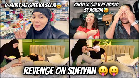 Sabse Badda Scam😳 Revenge On Sufiyan😋 Dosto Ke Becch Ladai Ki Wajha🥲 Sufiyan And Nida♥️ Youtube