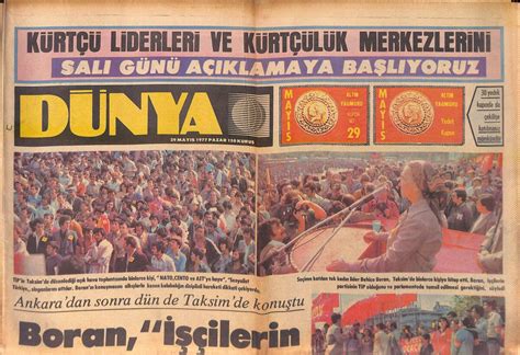 Dünya Gazetesi 29 Mayıs 1977 Müşerref Tezcan Yarışmada Konser Verecek Neşe Karaböcek Fatma