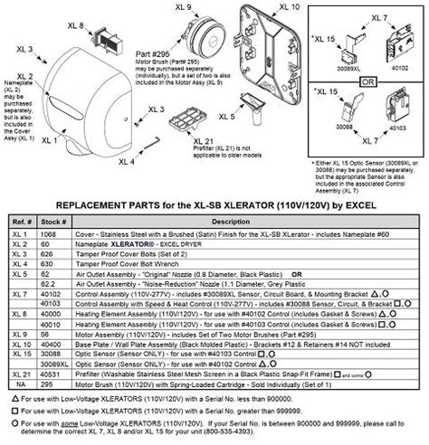 Excel Xl Sb Xlerator Replacement Motor 110v120v Part Ref Xl 9
