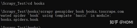 Python爬虫基础练习十六用scrapy编写一个简单爬虫 知乎 Python爬虫基础练习十六用scrapy编写一个简单爬虫 知乎