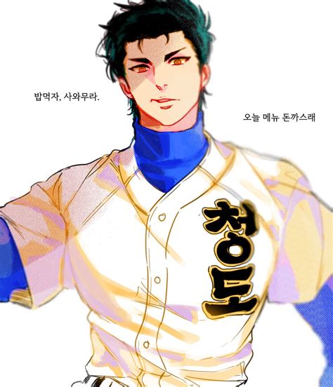 급식のtwitterイラスト検索結果。