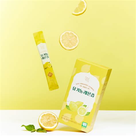 비타민하우스 신제품 ‘유기농 레몬즙 출시