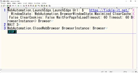 【power Automate Desktop】作成したフローをコピーする方法 気まぐれit