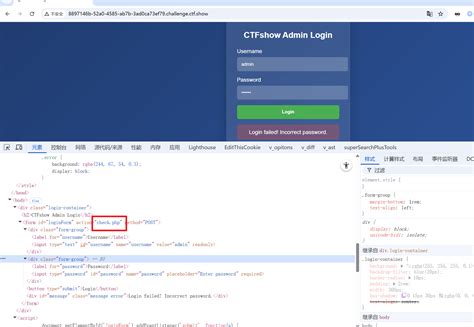 Ctfshow Base64多层嵌套解码 Csdn博客 Ctfshow Base64多层嵌套解码 Csdn博客
