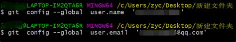 Git Fatal Not In A Git Directory Git Config Global User
