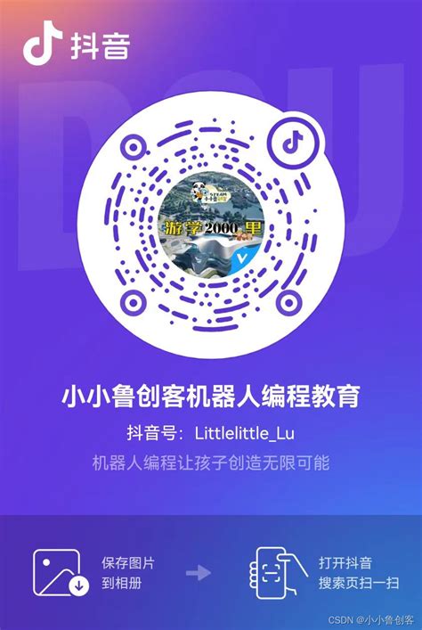 1023：helloworld的大小 信息学奥赛题库我们曾经输出过的“hello World”吗它虽然不是本章所涉及
