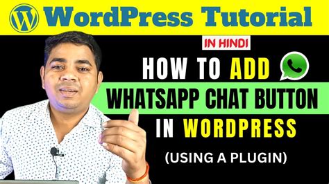 How To Add Whatsapp Chat To Wordpress Website Wordpress Tutorial For Beginners Ajay Rajput