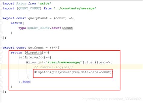 关于redux Thunk中间件的使用redux Thunk 中间件如何串联 Csdn博客