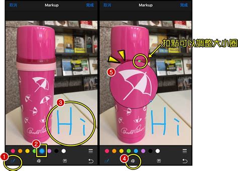 【iphone相機】內建照片編輯器超強大！上字、放大、加圖案、ios10版本以上。 奇奇筆記