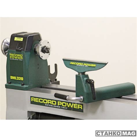 Токарный станок по дереву Record Power DML320 DML320-EP - Токарные ...