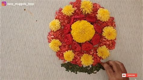 Thiruonam Special Pookolam Onam Special Rangoli Designs Atha Poo