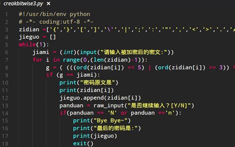 Python 循环输出各种图案 国光