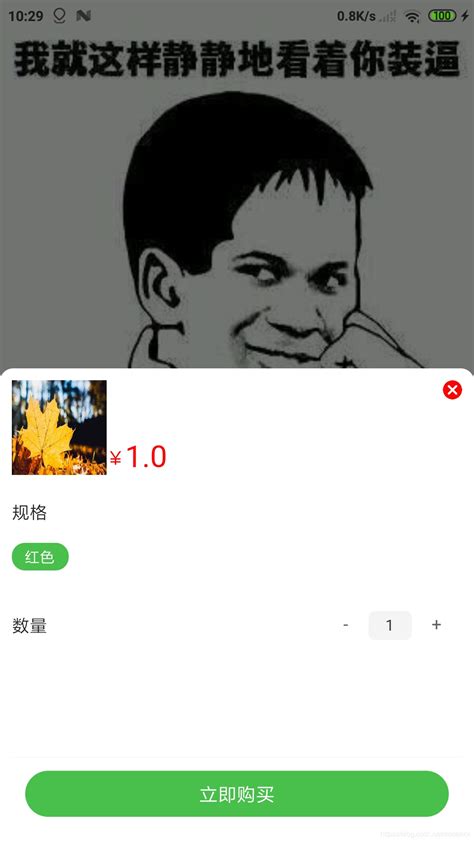 flutter底部弹出框showmodalbottomsheet实现顶部圆角 showmodalbottomsheet 圆角 csdn博客