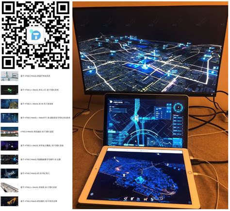 分享数百个 Ht 工业互联网 2d 3d 可视化应用案例之 2019 篇 图扑软件 数据可视化博客