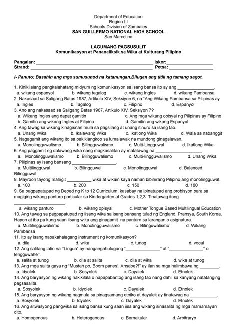 Summative Test Nd Quarter Docx Lagumang Pagsusulit Sa Araling Hot Sex