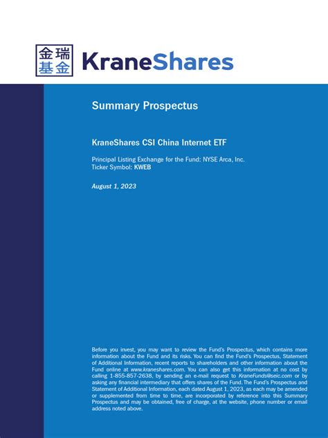 2023 08 01 kweb summary prospectus 1 pdf investment fund financial risk