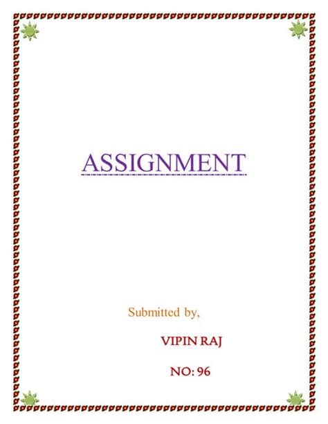 assignment optional pdf