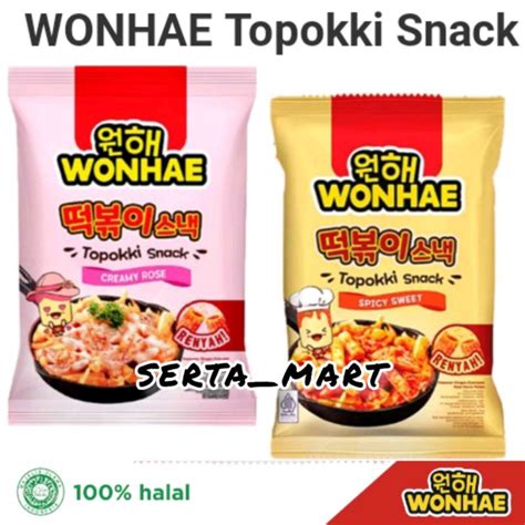 Wonhae Toppoki Snack 80gr Topokki Spicy Sweet Toppokki Creamy Rose 80gr Churros Banana