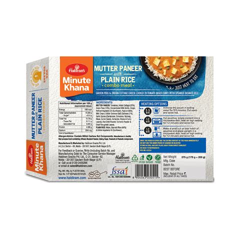 Buy Mutter Paneer With Plain Rice Quick Meals Haldirams
