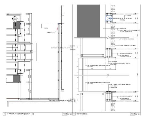 인테리어 캐드도면 작업해 드립니다 크몽
