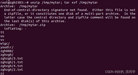 linux 文件、文件系统管理及使用 linux 文件系统 学习目标 csdn博客