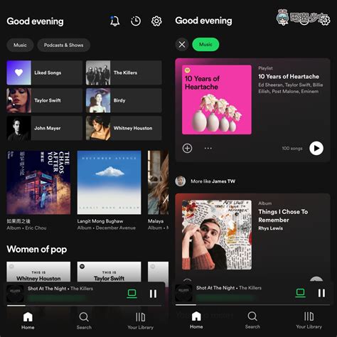 Spotify Announces A New Interface Design Let You Explore More Music And