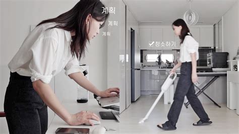 계획없이 못 사는 Mbti 극 J형 인간의 하루 브이로그 ⏱ Youtube